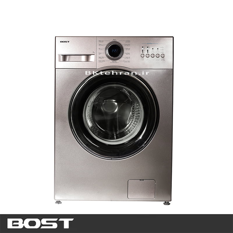 لباسشویی بُست مدل BWD-7135 – برتر کالای تهران